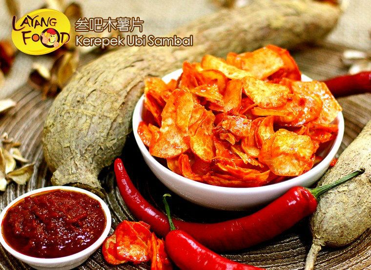 Layang Food